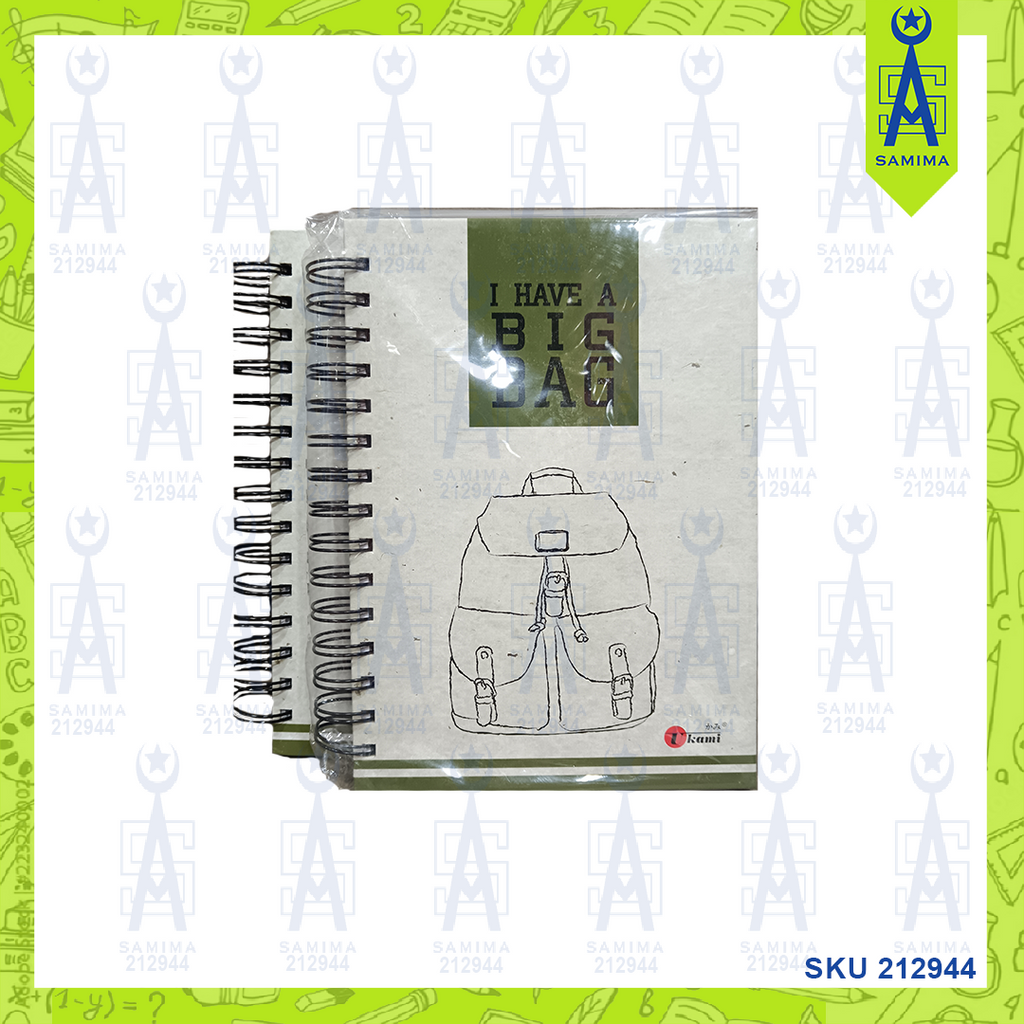 UKAMI S8533 H / C WIRE O RING NOTEBOOK A5 – Samima