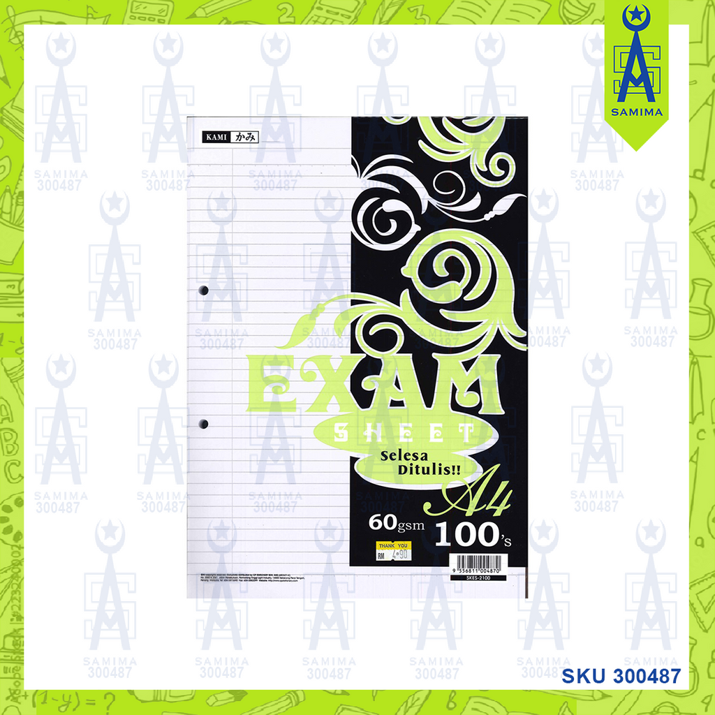 KAMI A4 EXAM SHEET 100'S 60GSM SKES-2100 – Samima