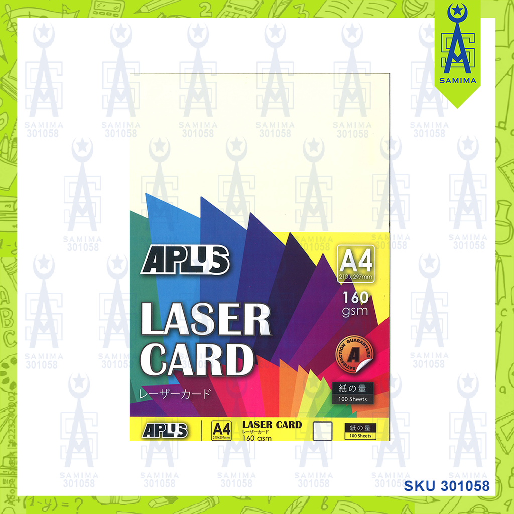 APLUS LASER CARDS WHITE,IVORY A4 160GSM 100'S – Samima