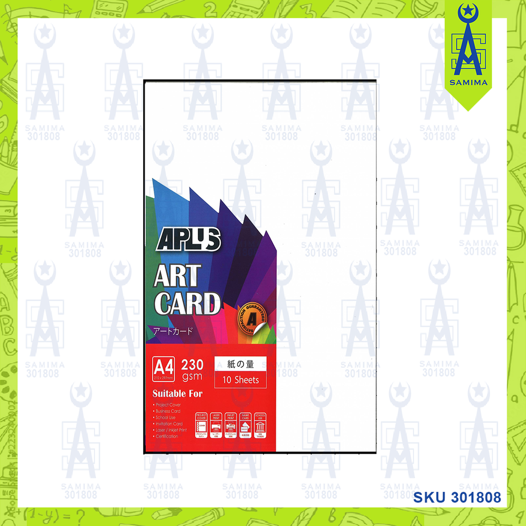 APLUS ART CARD WHITE A4 230 GSM 10'S – Samima