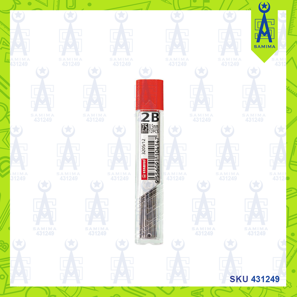 STABILO PENCIL LEAD 2B 0.5 75MM X 12'S 3205/12 – Samima