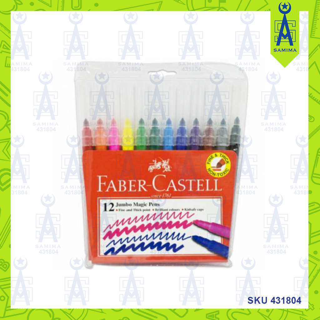 FABER CASTELL JUMBO MAGIC PENS 12'S 154512 – Samima