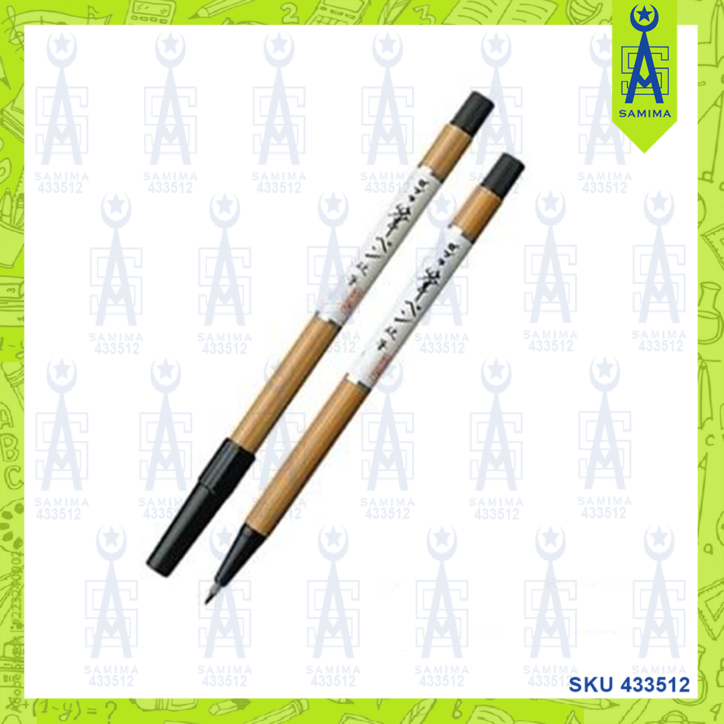 ZEBRA PEN WRITTING BRUSH FD302 HARD – Samima