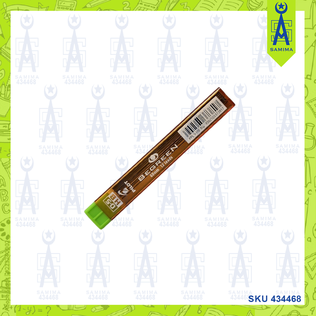 PILOT POLYMER PENCIL LEAD 0.5MM PPL-5 2B BG – Samima