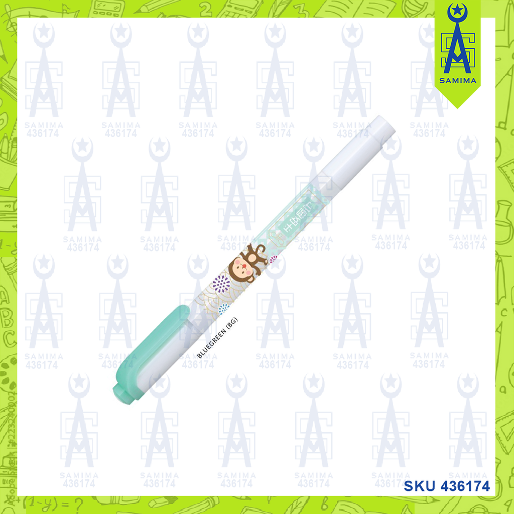 ZEBRA TWIN MILDLINER HIGHLITER LUCKY CHARM GREEN – Samima