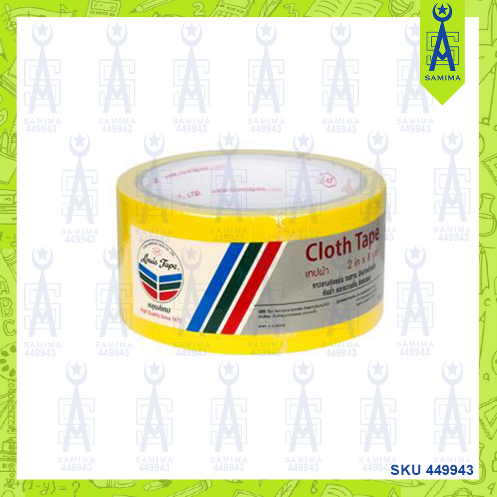 LOUIS CLOTH TAPE 48MM X 7.2M YELLOW – Samima