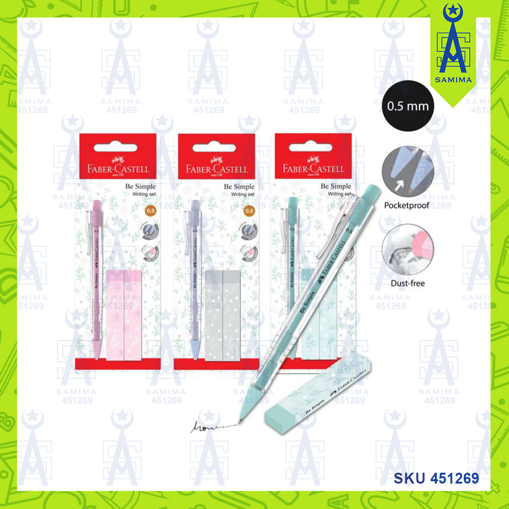 FABER CASTELL BE SIMPLE WRITING SET 0.5 1+2 – Samima