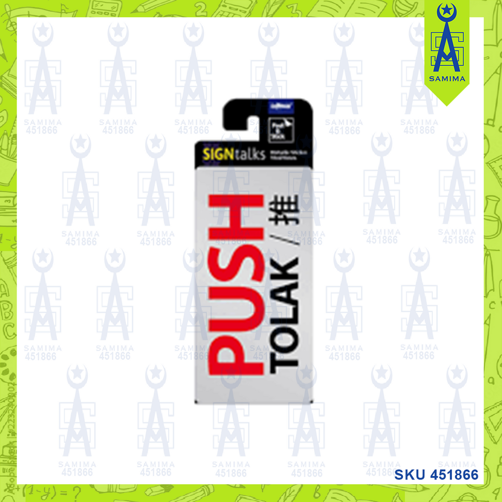 DOLPHIN METALIC SIGNAGE STICKER ASST 95 X 190MM – Samima