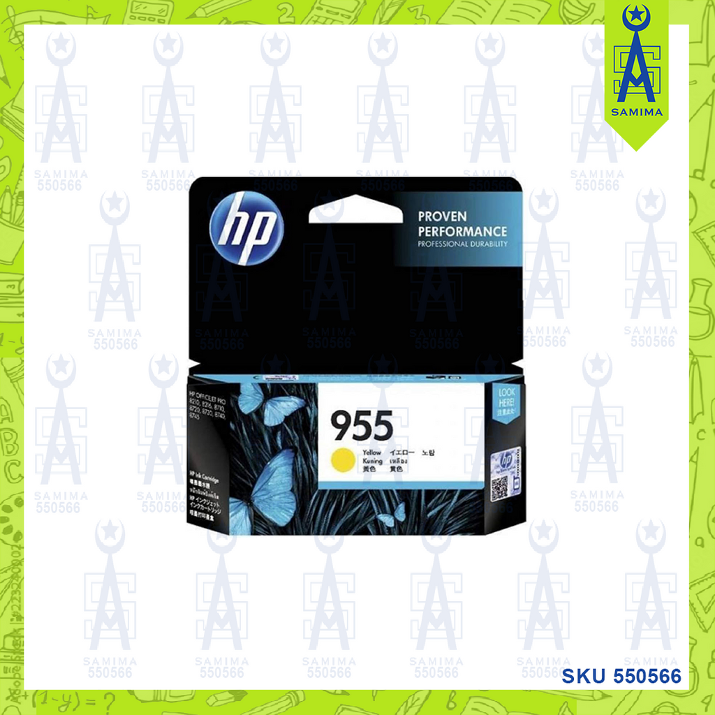 HP 955 YELLOW INK CARTRIDGE – Samima