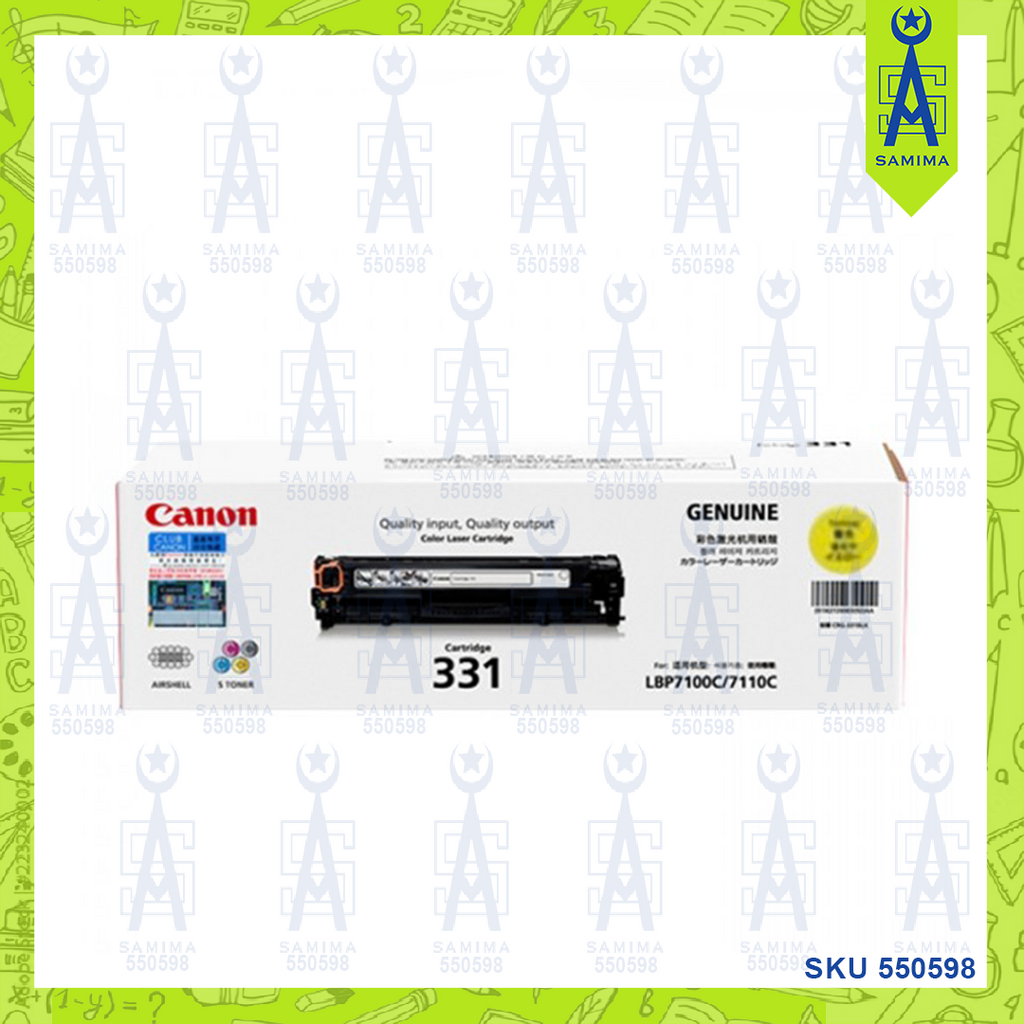 CANON 331 CARTRIDGE TONER YELLOW – Samima