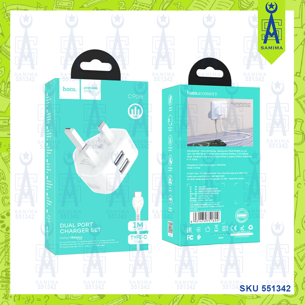 HOCO C90B GRANDIOSE DUAL PORT CHARGER (UK) – Samima
