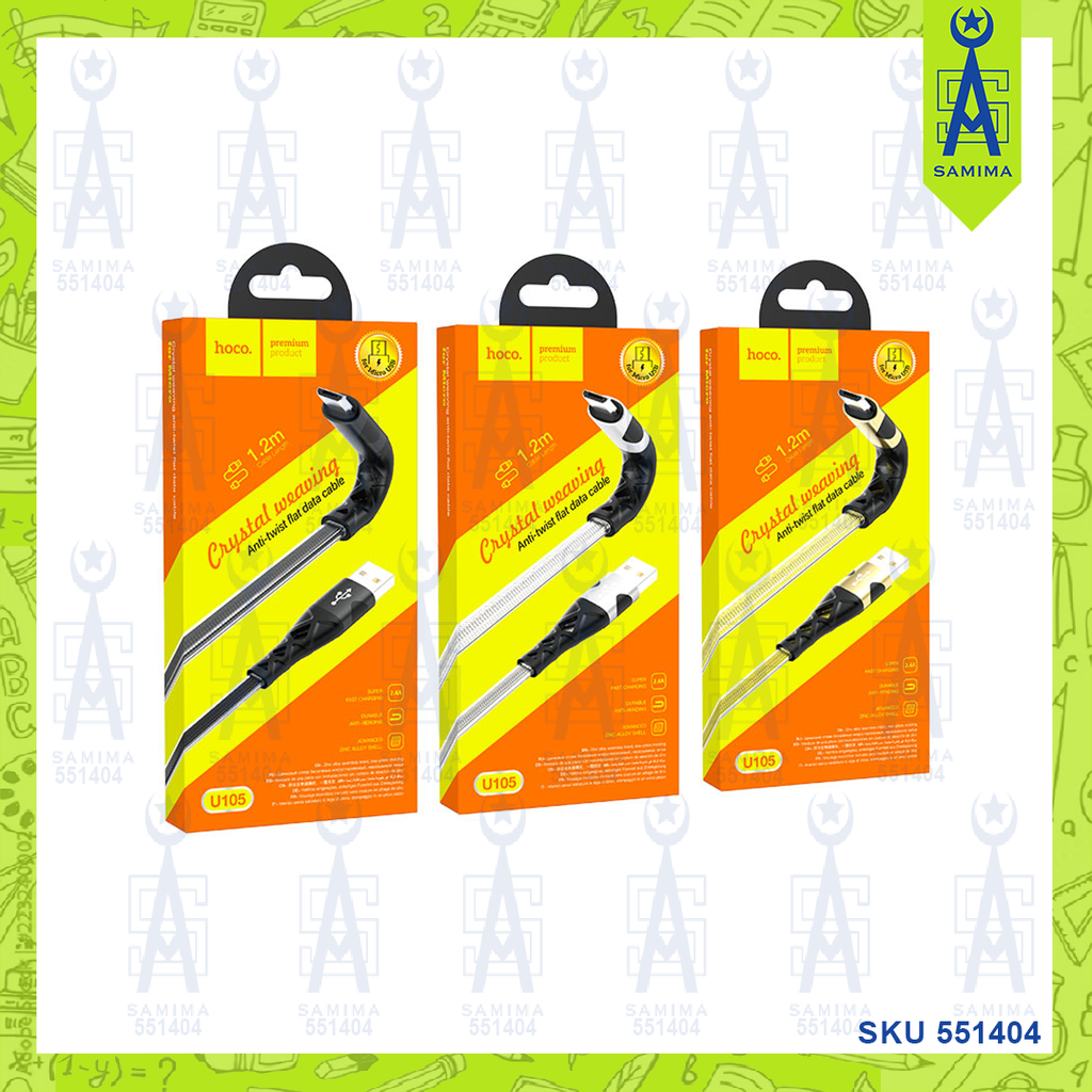 HOCO U105 JELLY BRAIDED CHARGING DATA CABLE MICRO – Samima