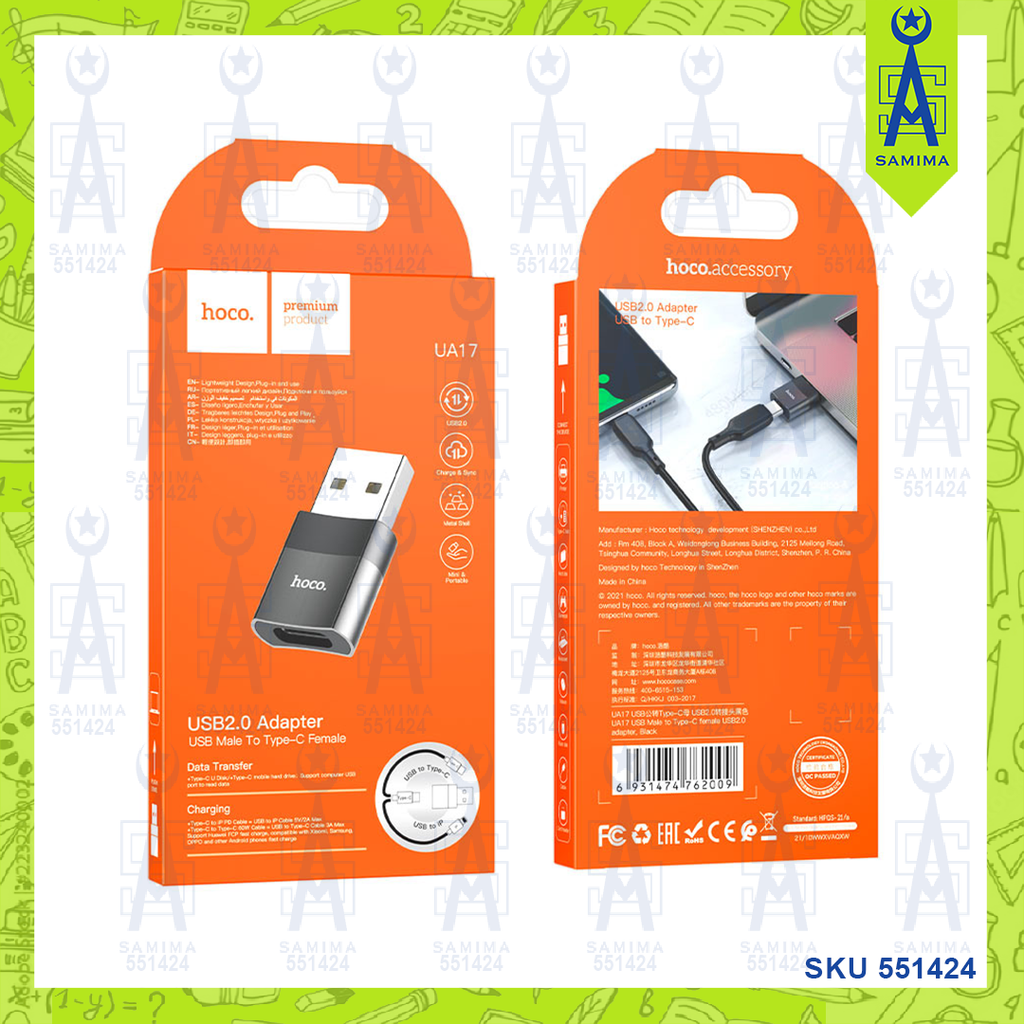 HOCO UA17 USB MALE TO TYPE-C FEMALE USB2.0 ADAPTER – Samima