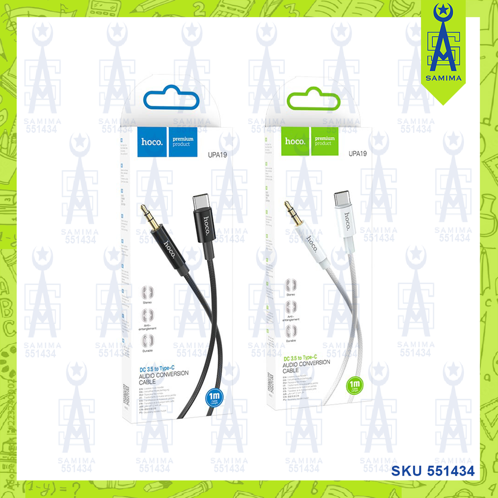 HOCO UPA19 DIGITAL AUDIO CONVERSION CABLE TYPE-C – Samima