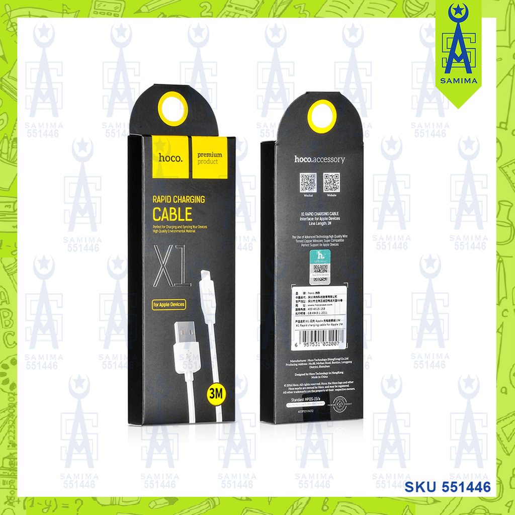HOCO X1 RAPID CHARGING CABLE IP 2M – Samima