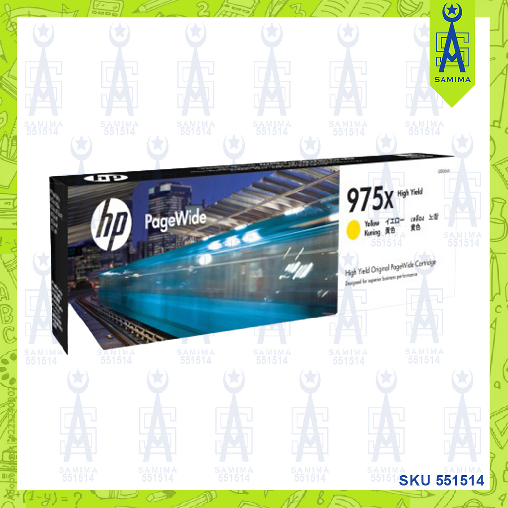 HP 975XL YELLOW INK CARTRIDGE – Samima