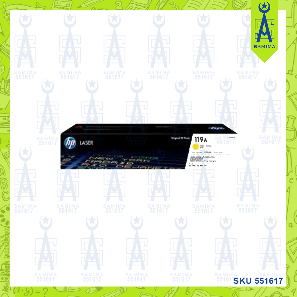 HP 119A YELLOW CARTRIDGE TONER W2092A – Samima