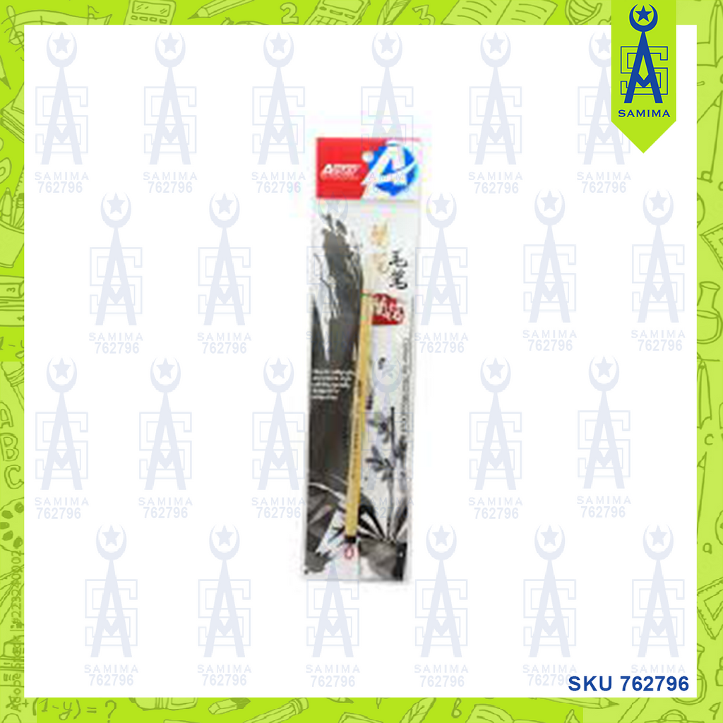 ASTAR CHINESE BRUSH CB-M – Samima