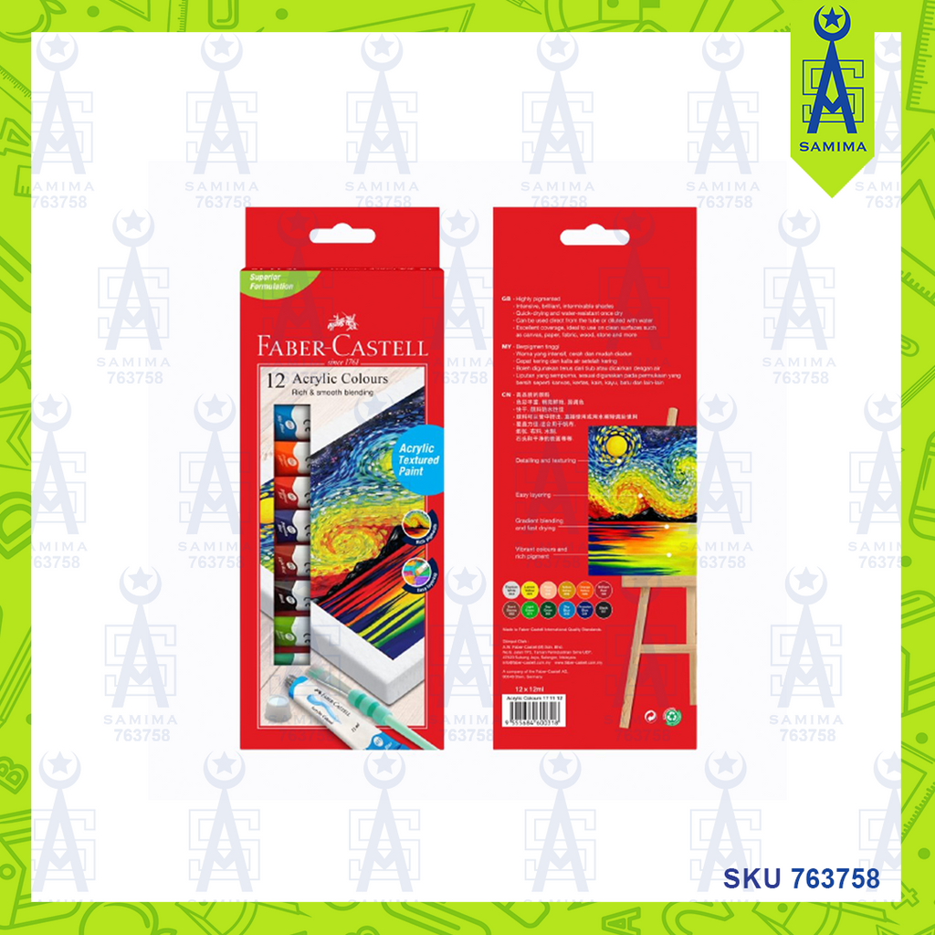 FABER CASTELL 171112 ACRYLIC COLOURS 12ML X 12'S – Samima