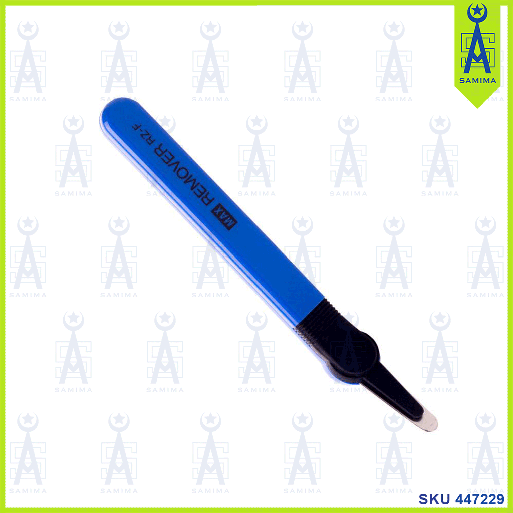 MAX STAPLER REMOVER RZ-F 1'S – Samima