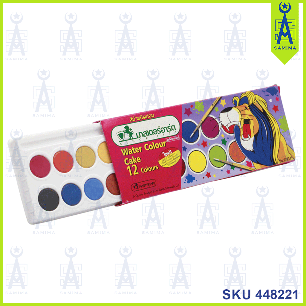 MASTER ART WATER COLOUR SET 12 COLOURS – Samima