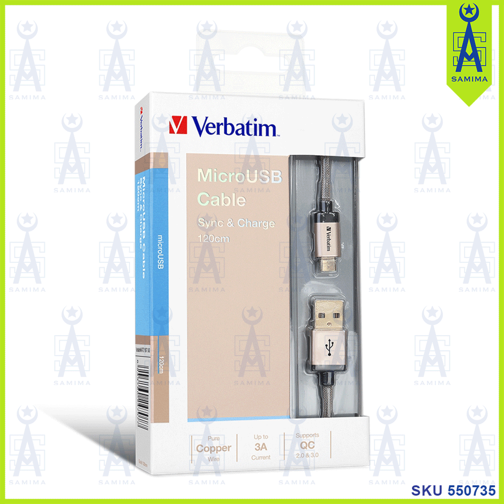 VERBATIM MICRO USB METALIC CABLE 1.2M GOLD 64707 – Samima