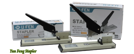 Yun Feng Stapler – Samima